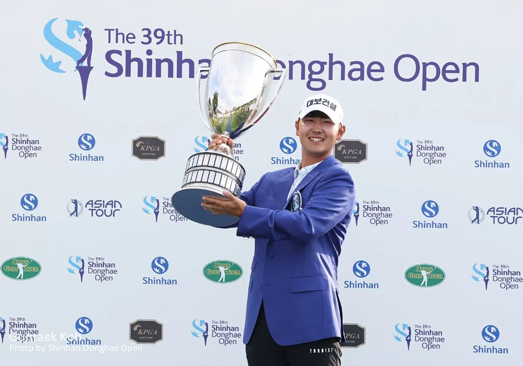Shinhan Donghae Open | IMG