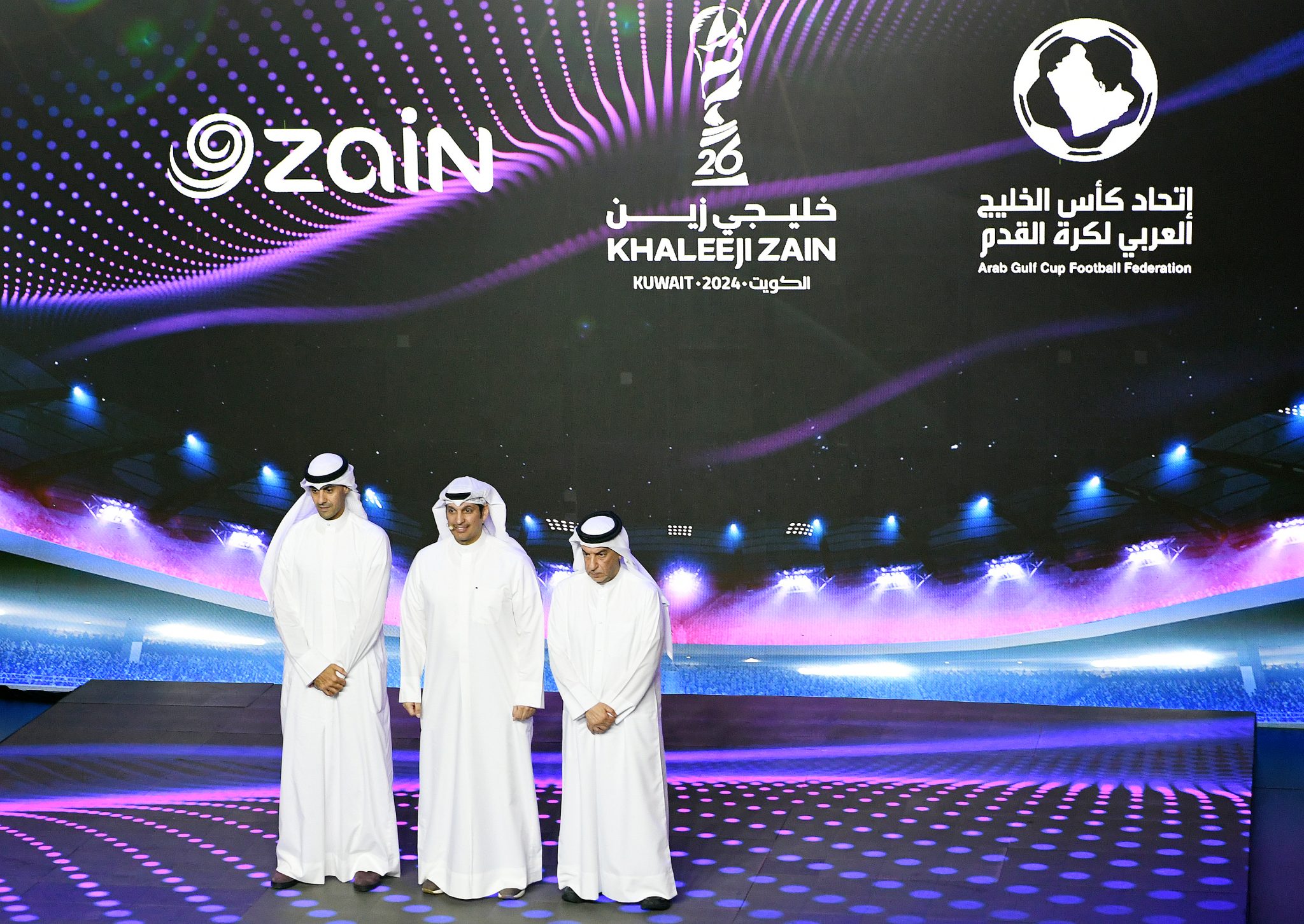 Zain Group maintains official title sponsorship for the Arabian Gulf Cup | IMG